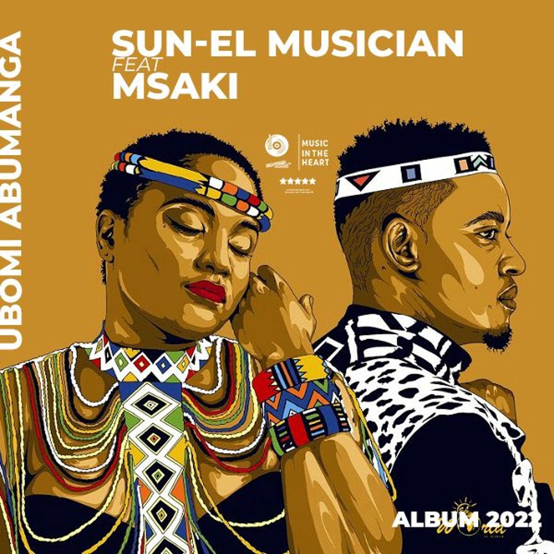 Stream Sun EL Musician Feat. Simmy Higher Official Audio by Sound Recording Listen online for free on SoundCloud
