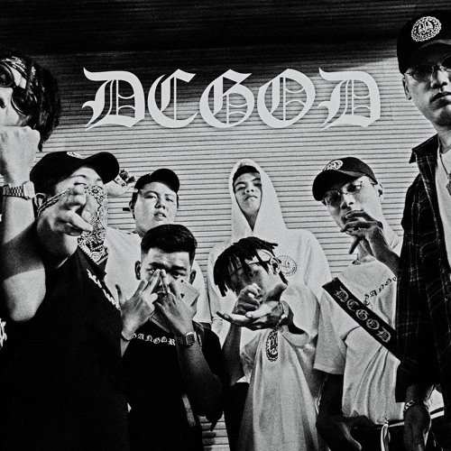 Stream mr. | Listen to DCOD playlist online for free on SoundCloud