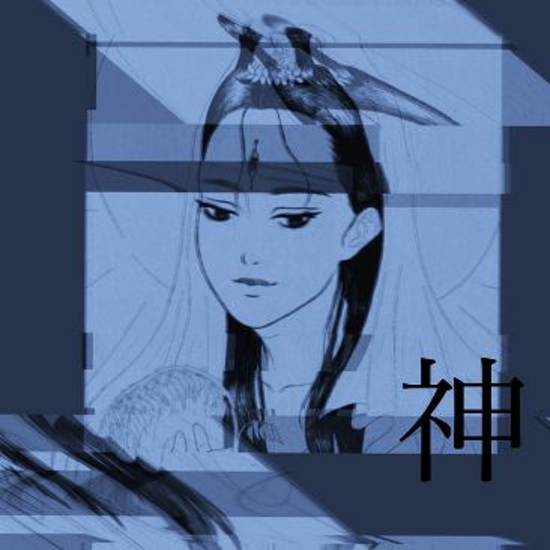 Stream god complex (2024 update) by despxndencies | Listen online for ...