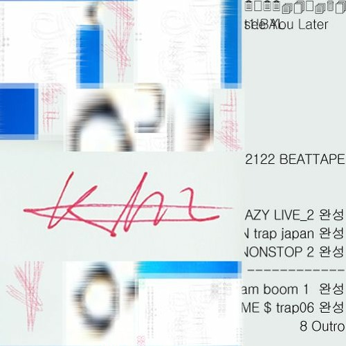 Stream Non Stop by GERM | Listen online for free on SoundCloud