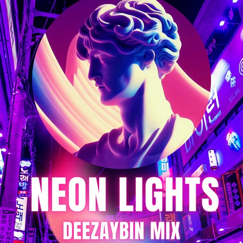 pumpyoursound.com | Neon Lights x DEEZAYBIN x Mix