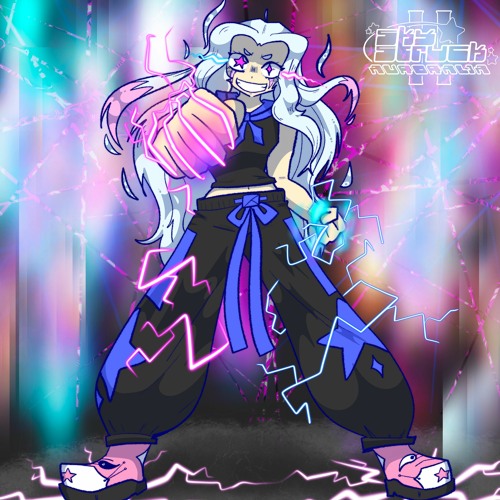 Stream 84 | The Drums Of Generations // The Awakening by SkyStruck ...