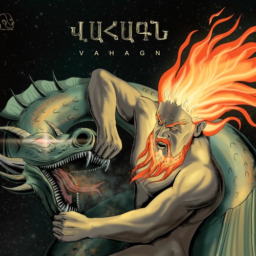 Stream Վահագնի ծնունդը by Vigen Hovakimyan | Listen online for free on ...