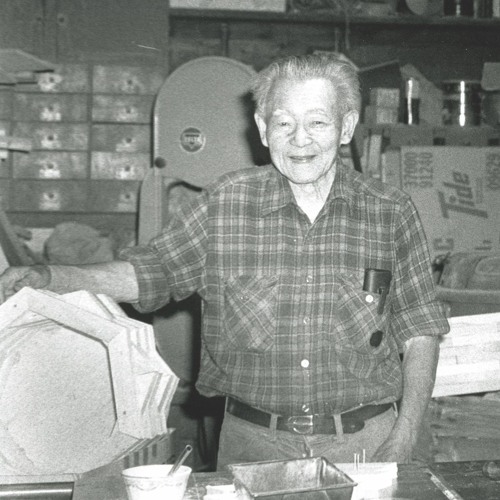 Stream JeffCo Stories | Listen to History Recorded: Robert Gow Oral ...