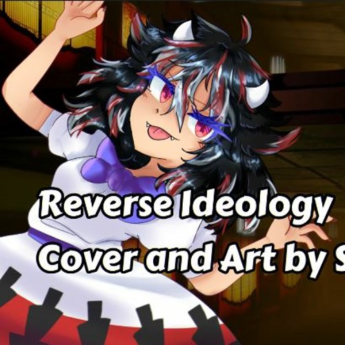 Stream Touhou 14 - Reverse Ideology | Cover by Mofuwa | Listen online for free on SoundCloud
