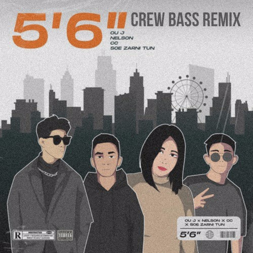 Stream OU J - 5' 6" (CREW BASS DnB REMIX) by CREW BASS | Listen online ...