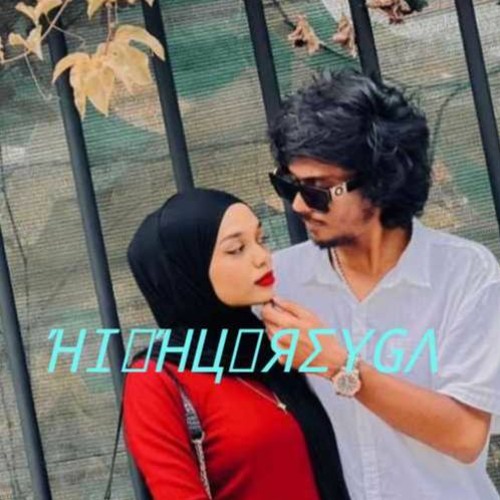 Stream Toy X Zya HITHUTHEREYGAA Official Music- Symbolic Records by ...