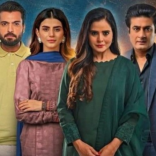 Stream Behroop (Original OST) - Shani Arshad (GEO TV) by HasJ786 ...