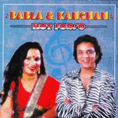 Stream BABLA & KANCHAN - GUN GUNA REMIX [DJ KHAN] by DJKHANENTERTAINMENT | Listen online for ...