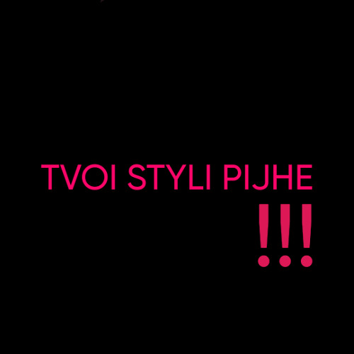 Stream TVOI STYLI PIJHE (prod Nur Jaber) [цццц] by ДОХУЯ МОДНЫЕ ПИДОРЫ | Listen online for free ...