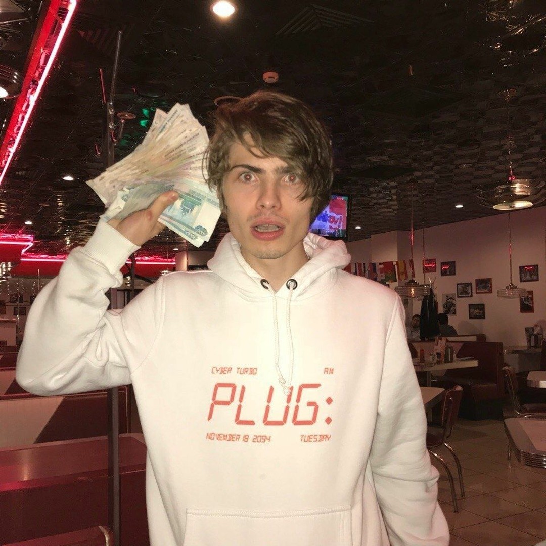 Stream Dimebag Plugg - Money Calls by dead | Listen online for free on ...