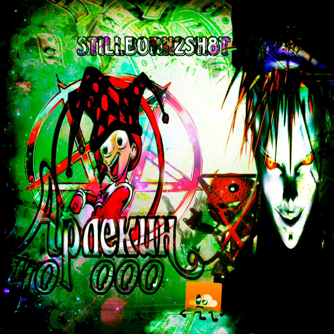 Stream Playable Peace + ARLEKIN 40 000 by STILLB0RN2SH8T #ⒺXCLUSIVEⒷOYZⒸLUB | Listen online for ...