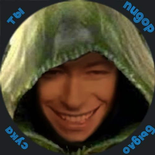 Stream Fear & Hunger OST - #13 Ma'habre Streets by Именно он | Listen ...