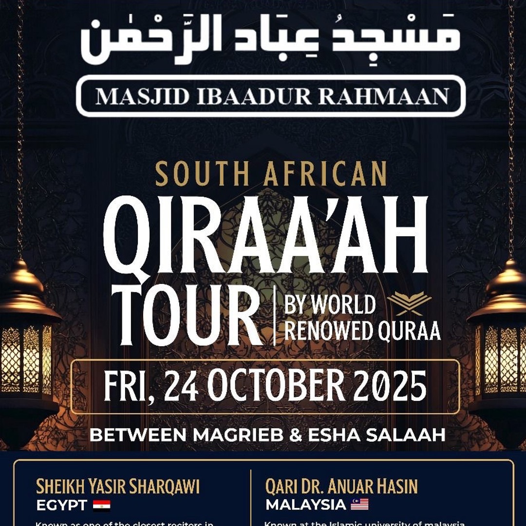 Stream Masjid Ibadur Rahman presentsQiraat program 2025 by Masjid ...