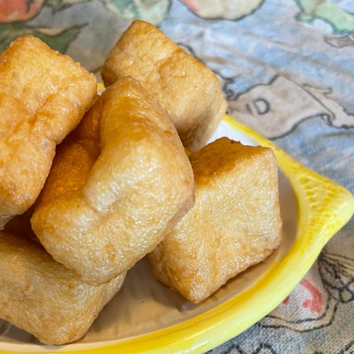 Stream episode Episode 47: Tofu by Ingredipedia podcast | Listen online ... Stream episode Episode 47: Tofu by Ingredipedia podcast | Listen online ...