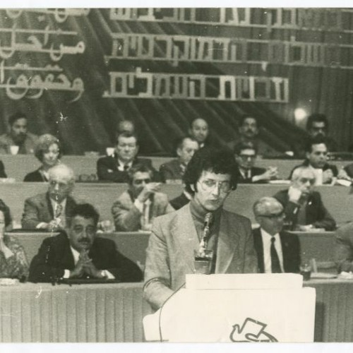 Stream Palestinian Citizens of Israel and the Arab World | Maha Nassar ...