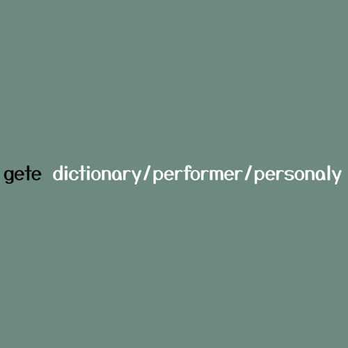 Stream Dictionary/Performer/Personaly by gete | Listen online for free ...