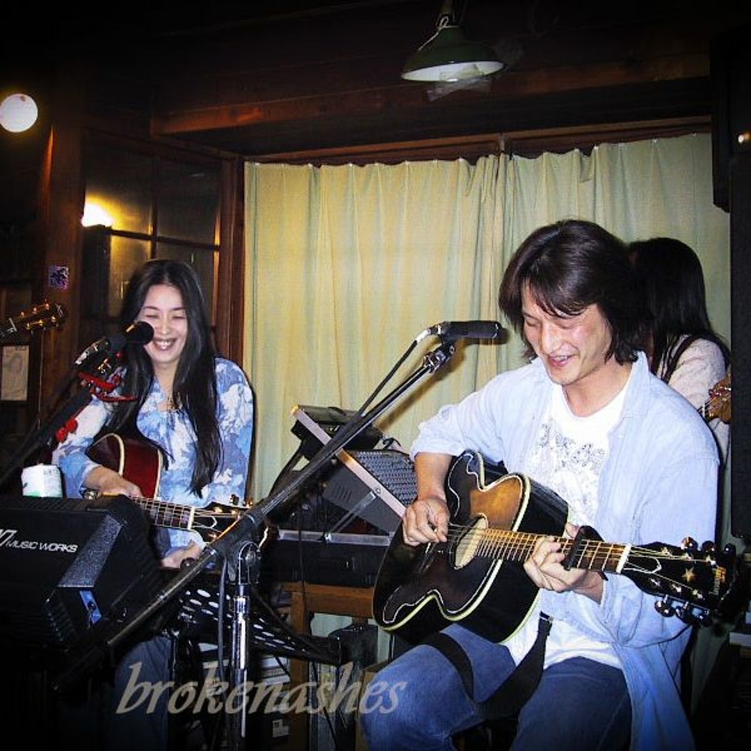 Stream BROKEN ASHES (SHIME & KEIKO WALKER) / Dark Hollow by Keiko Walker | Listen online for ...