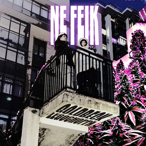 Stream NE FEIK (GOLDBECK) by legochoppa | Listen online for free on ...