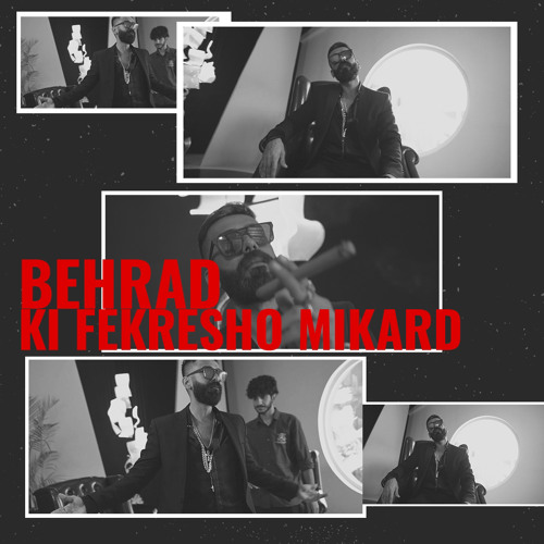 Stream Behrad - ki fkresho mikard? (freestyle).mp3 by behrad | Listen ...