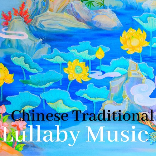 Stream Liang Xiao by Chinese Channel | Listen online for free on SoundCloud