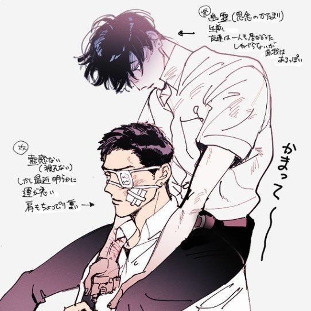 Stream inarticulation - Rio Romeo by 🗑️🌬️🌀 - Gray | Listen online for ...