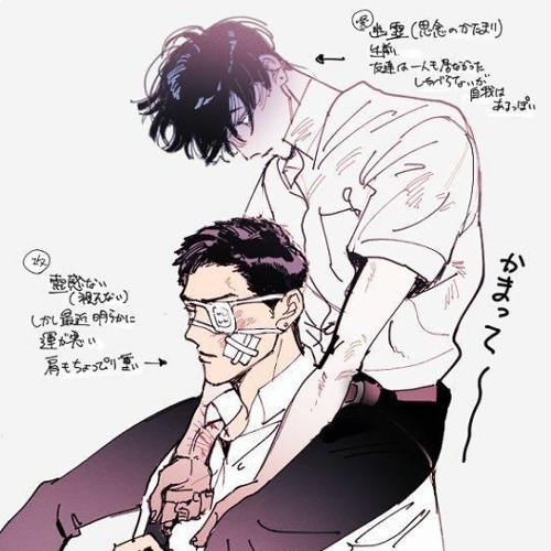 Stream inarticulation - Rio Romeo by 🗑️🌬️🌀 - Gray | Listen online for ...