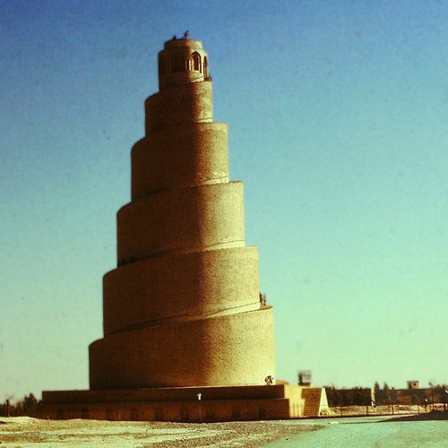 Stream Caliphal Palace at Samarra by FAH215 | Listen online for free on ...