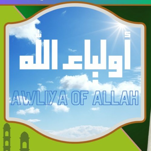 Stream Dr. Hamid Slimi | Listen to Awliya of Allah (Friends of Allah ...