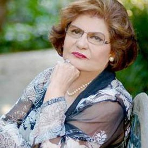 Stream Homa Ehsaan Biography by Lahhzeh Fasle Moshtarak | Listen online for free on SoundCloud