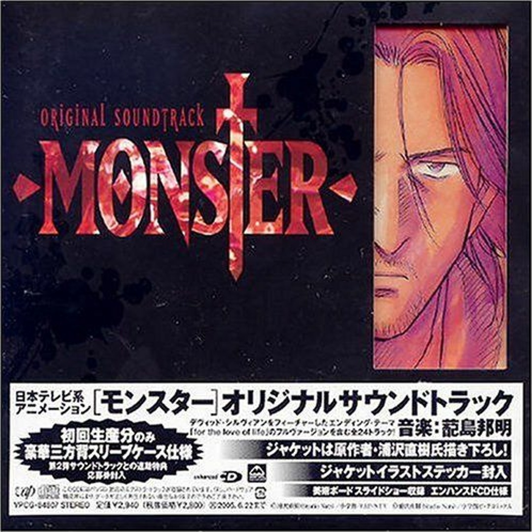 Stream user083058483848 | Listen to Monster Full OST playlist online ...