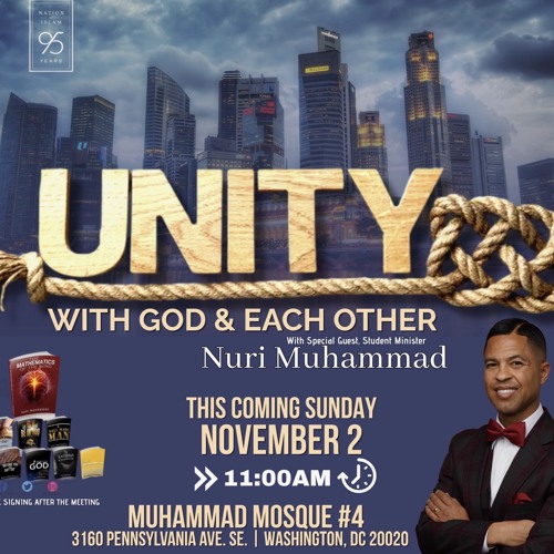 Stream UNITY With God and Each Other.m4a by NURI MUHAMMAD | Listen ...