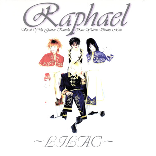 Stream eternal wish～Todokanu Kimi e～ (eternal wish～届かぬ君へ～; eternal wish ...