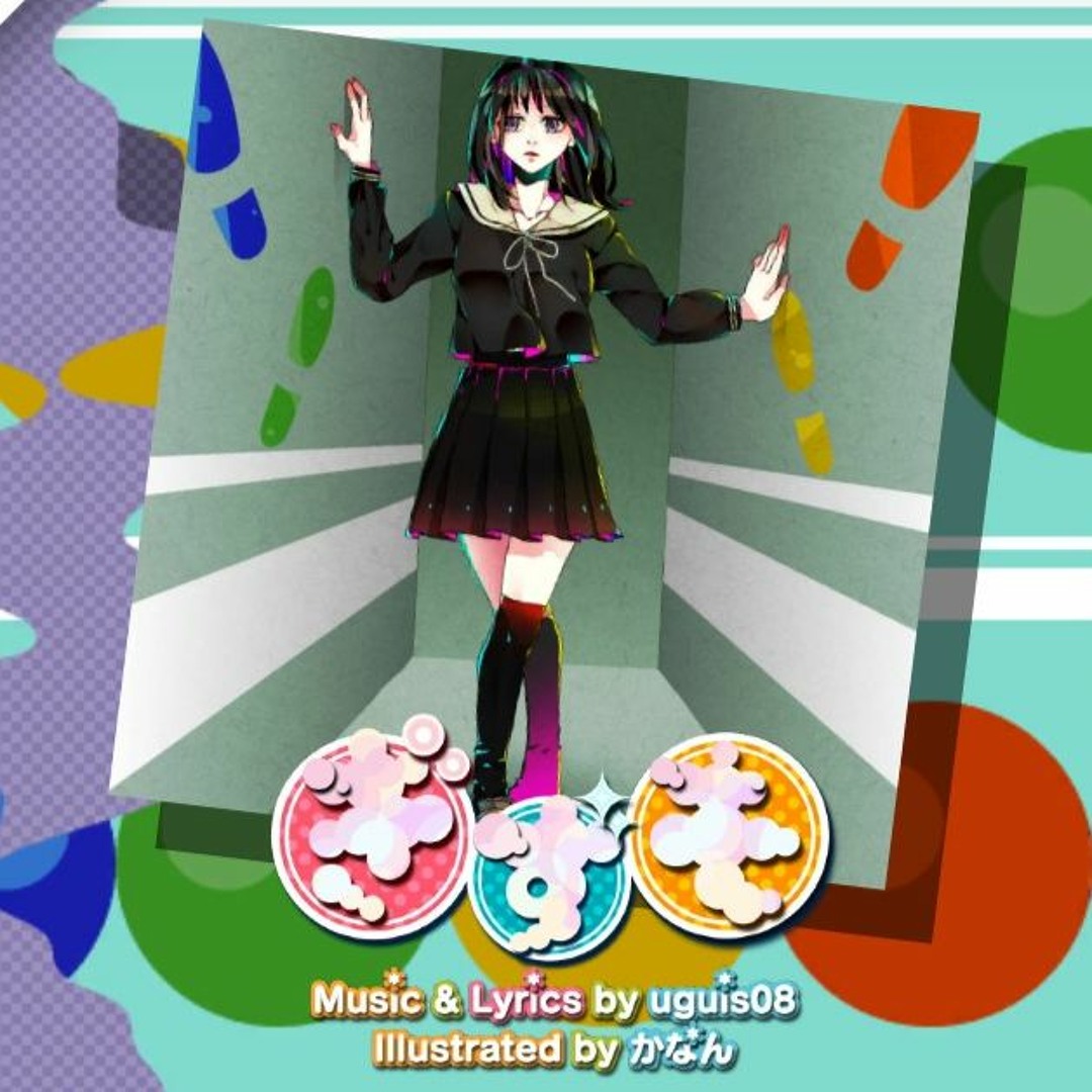 Stream ぎずも "Gizmo"／CUL by sleepy wednesday3 | Listen online for free on ...