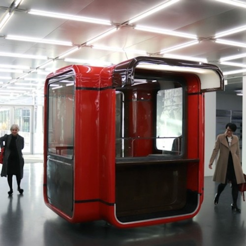 Stream KIOSK K67: Reception Desk (within a larger building) - Rob Smith ...