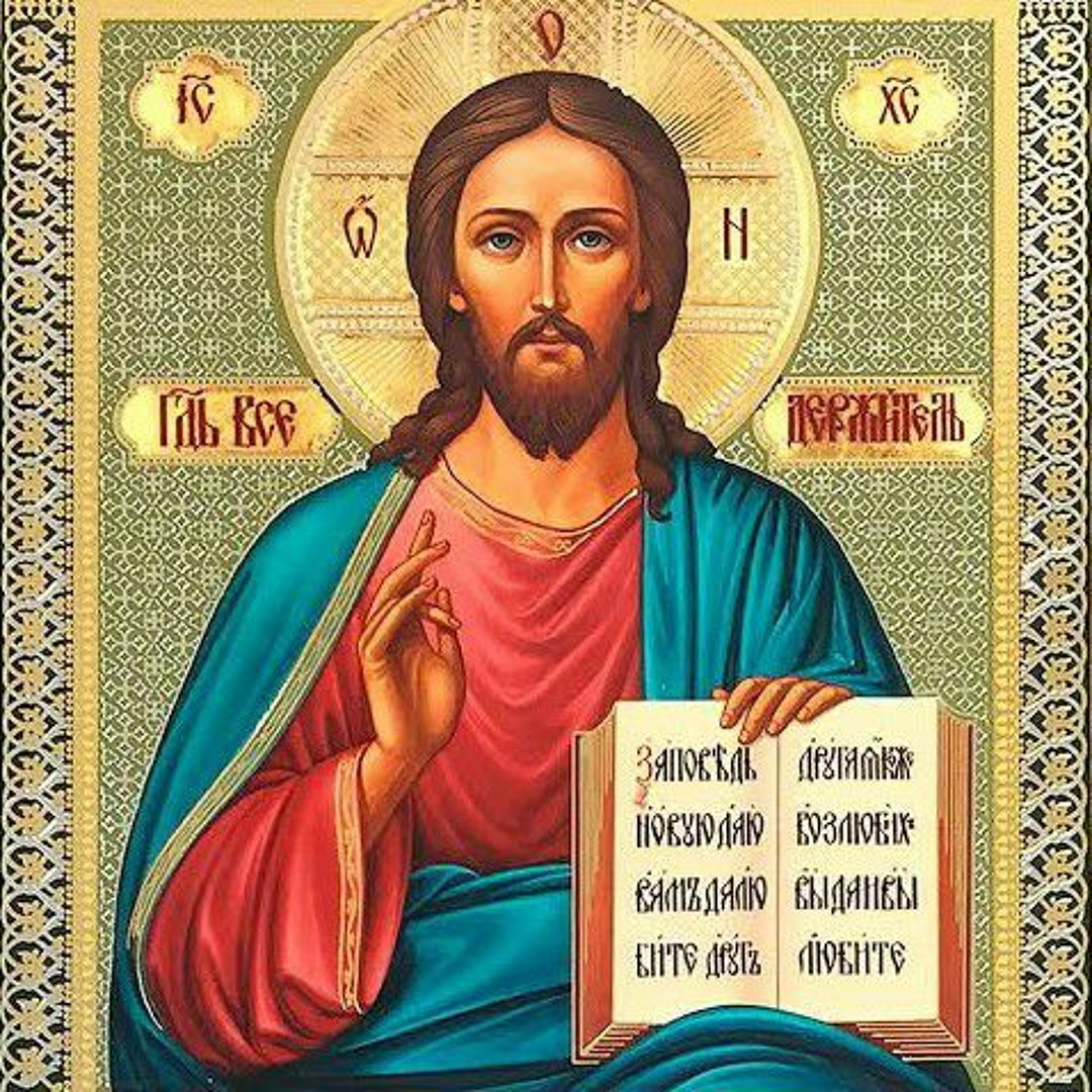 Stream Máté János Orsós | Listen to Greek catholic/orthodox chants ☦️ ️ ...