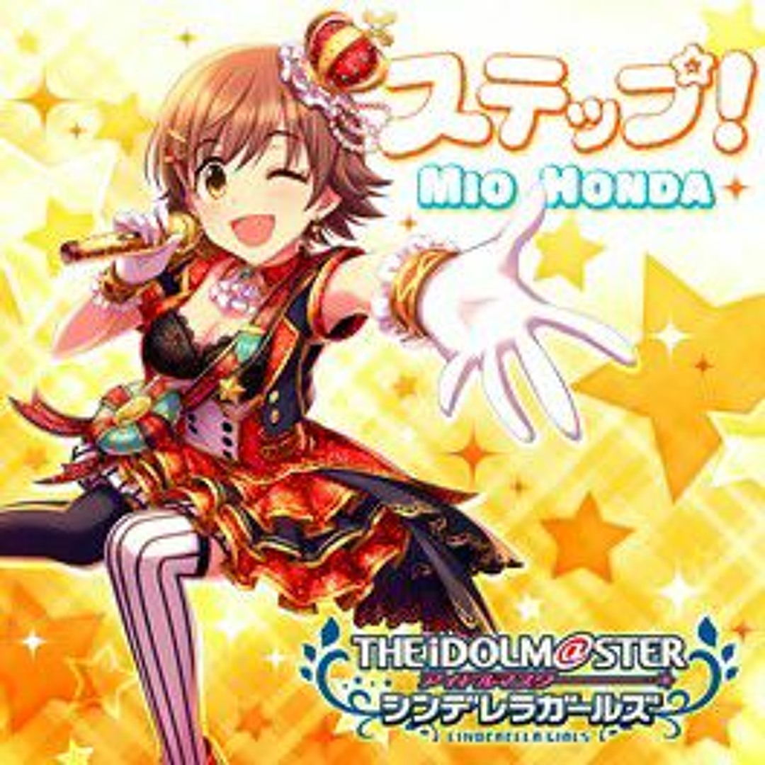 Stream Step! by Mio Honda | Listen online for free on SoundCloud