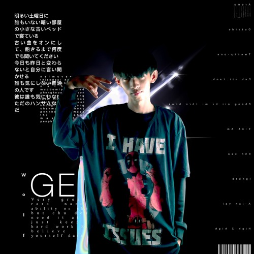 Stream Thankyou (ຂອບໃຈ) - Genius Flow Ft. G-Phoenix Prod by Saleeka ...