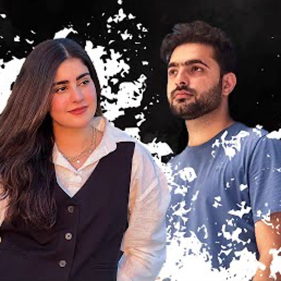 Stream Ashna - Alizeh Khan x Wajid Layaq by Alizeh Khan | Listen online for free on SoundCloud