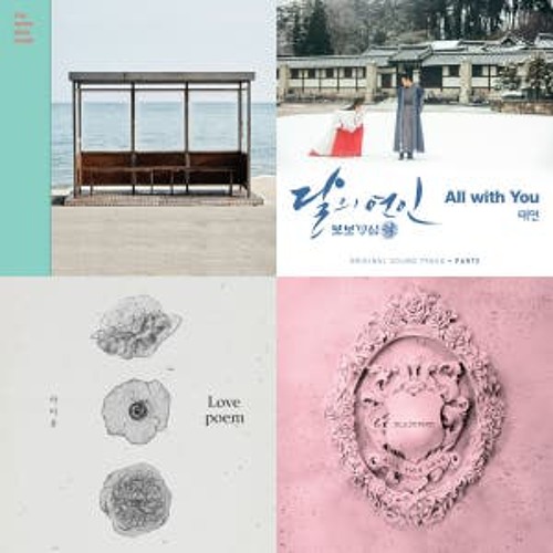 Stream Storemusic | Listen to Kpop Sad/Chill Playlist (To Relax and Cry ...