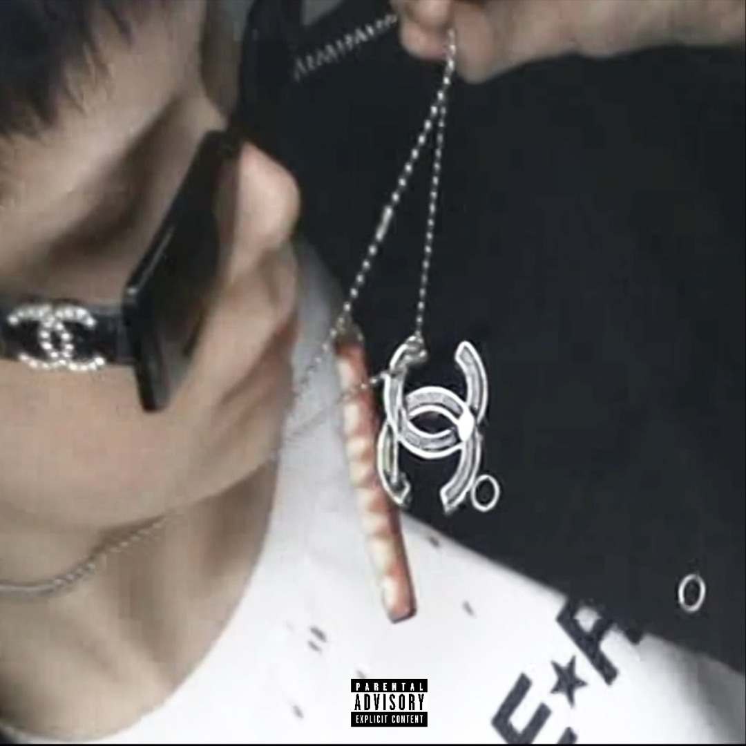 Stream НЕКУРИМСНИМИ #ↃC by @ФакШиза (Shizy) | Listen online for free on ...