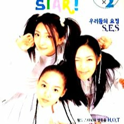 Stream I'm Your Girl - S.E.S [PLUGGNB Edit] by sosizta | Listen online ...