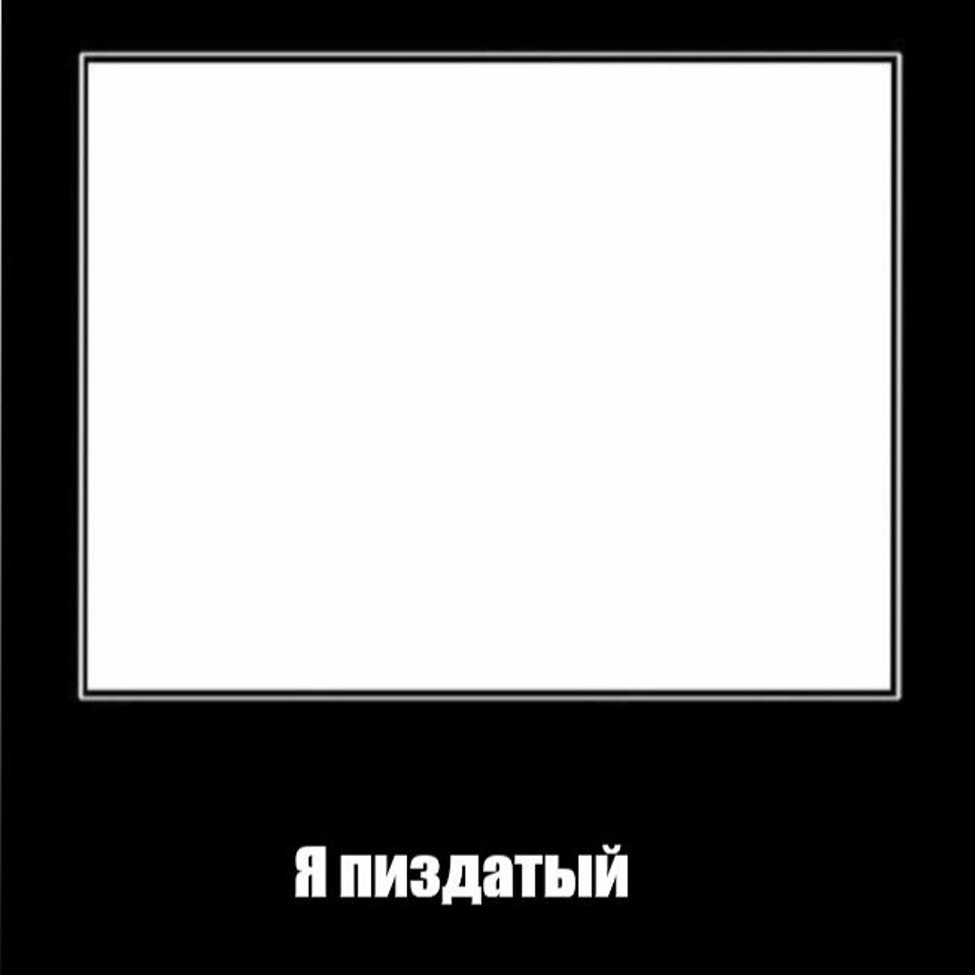 Stream denchik.zzz⚜️ tgk: certif1eduser | Listen to rmw playlist ...