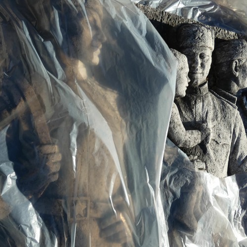 Stream But What Ends When the Symbols Shatter? (Death in June) by Surf ...