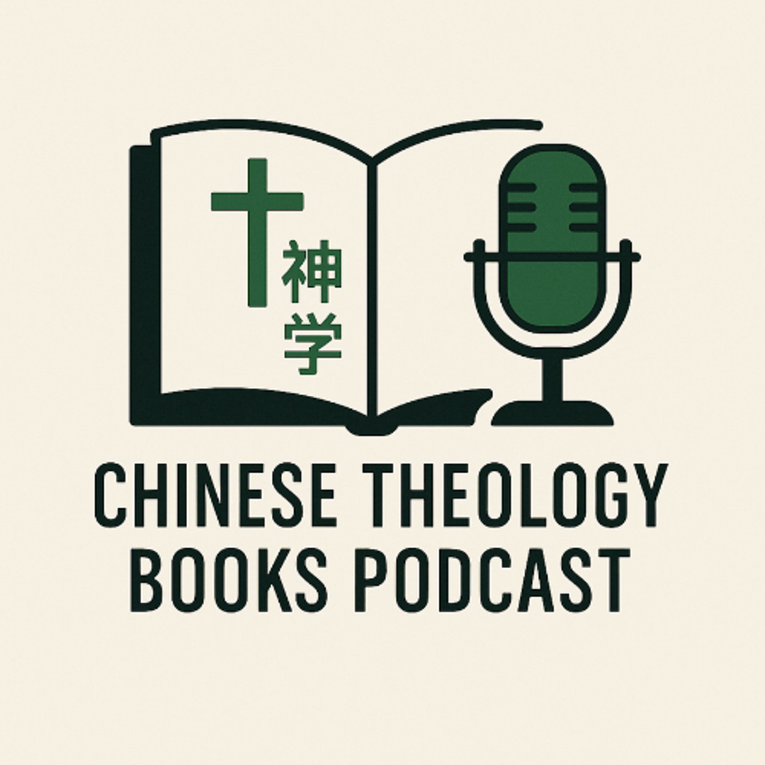 Stream Alex Chow, Chinese Heritage in British Christianity by ...