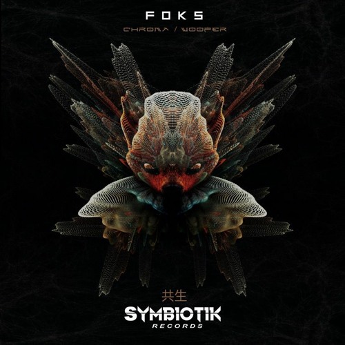 Stream Foks - Woofer by SYMBIOTIK RECORDS 共生 | Listen online for free ...