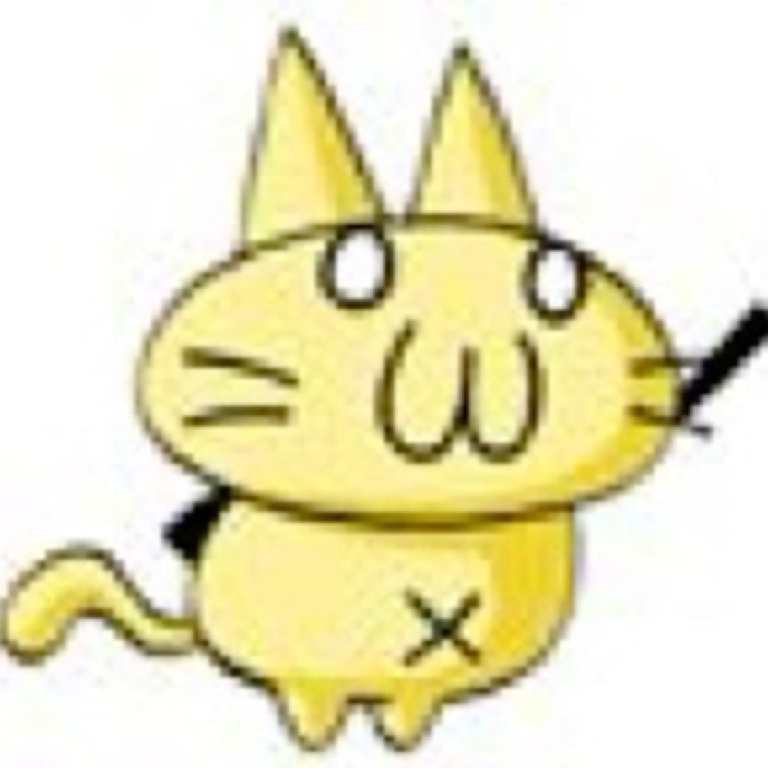 Stream hate me more by yom | Listen online for free on SoundCloud