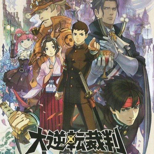 Stream Strong Human Listen To The Great Ace Attorney Adventures Dai