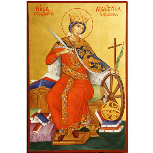 Stream St Katherine the Great Martyr by St. Katherine GOC Chandler, AZ ...