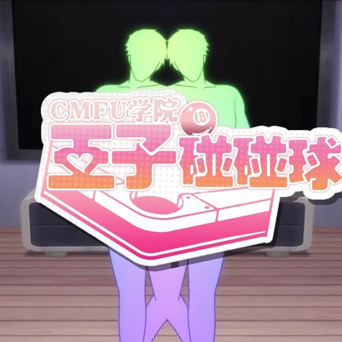 Stream Academia CMFU - El Principe del Billar (Opening) by Mundo ...